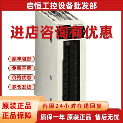 议价BMXDRA1605BMXFTB2010 2820BMXDDI BMXDDO1602 3202 6402K施
