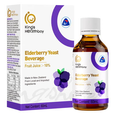 金丝健贝接骨木莓新西兰进口