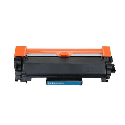 适用富士施乐DocuPrint CT202880激光打印机碳粉盒墨粉CT202881粉盒碳粉CT351135鼓组件CT202879墨盒碳盒