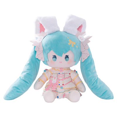 moeyu初音未来甜梦未来毛绒坐姿玩偶摆件miku公仔礼物周边 高40cm