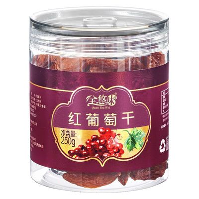 新疆超大特级红香妃王葡萄干500g