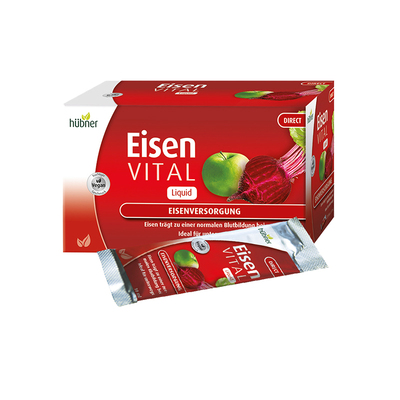 德国Hubner铁元素儿童孕产妇