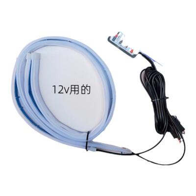 装饰灯没日没夜防水遥控彩色流水