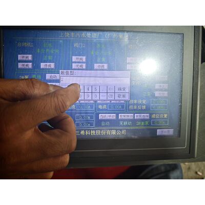 询价下单MCGS触摸屏 TPC7012K，10寸屏，24V供电，带U