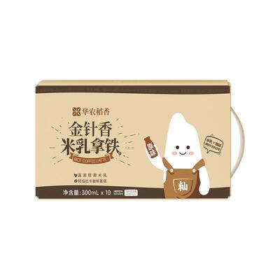 华农稻香金针香米乳拿铁300ml/瓶