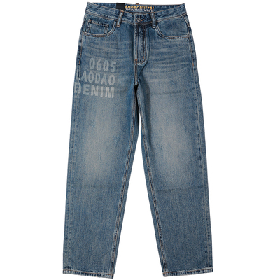 唠叨牛仔拉链长裤春季牛仔裤