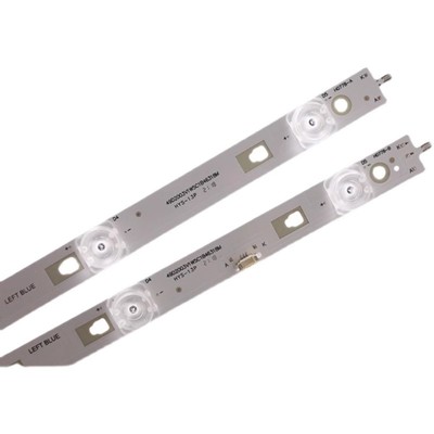 鲁至适用海尔U50H3 LS50M31G H50E17N灯条液晶电视背光LED灯条