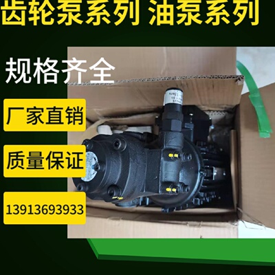 议价韩国亚隆A-RYUNG油泵电机组AMTP-1500-320FAVB AMTP-2200 HFV