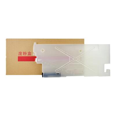 DCC7780废粉盒AP650I750I废粉仓