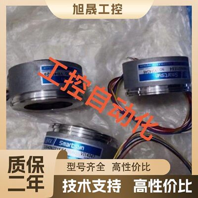 【议价】全新多摩川旋转变压器编码器 TS2640N321E64