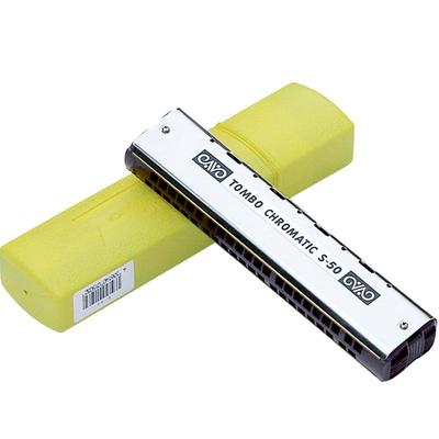 教学半音阶口琴TOMBO/通宝S-50