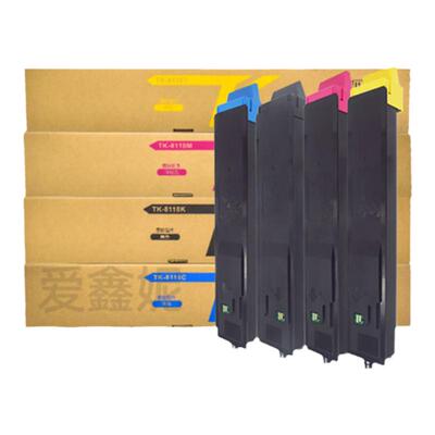 TK-8118粉盒M8124cidn巴川碳粉