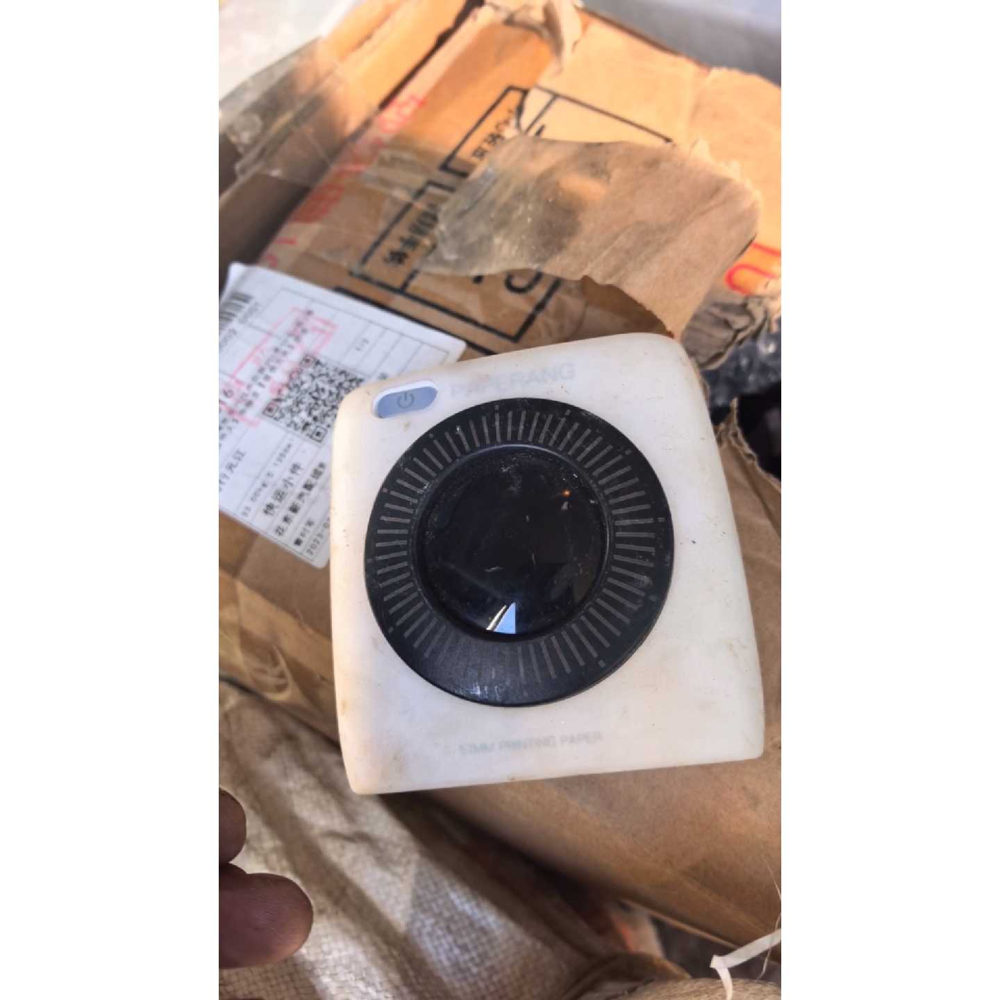喵喵机P2热敏打印机白色支持手机蓝牙打印错题手账标