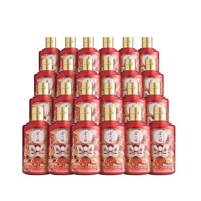 金六福酒喜悦系列小酒50.8度100ml白酒绵柔浓香纯粮喜宴小酌自饮