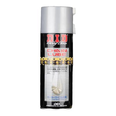 DID油封链条清洗剂摩托车