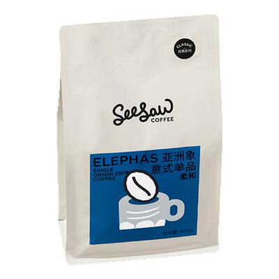 seesaw意式云南新鲜烘焙咖啡豆