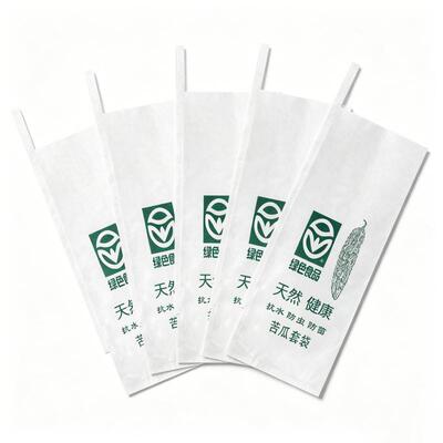 【爆款热销】苦瓜专用套袋大丰收