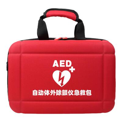 应急救援包除颤aed心梗医药品