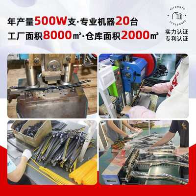 厂家热销多功能雨刮器静音雨刮片雨刷刷可汽车前换接头无胶条骨雨