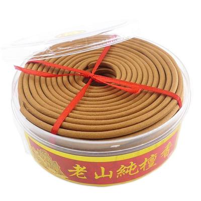 老山檀香烧足12小时盘香塔香香薰供佛香家用拜神财神香熏香卫生香