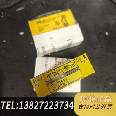 原装正品皮尔兹PILZ模块312225PSSUEF2DOR8现货议价
