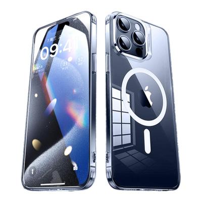 iphone15系列MagSafe磁吸手机壳