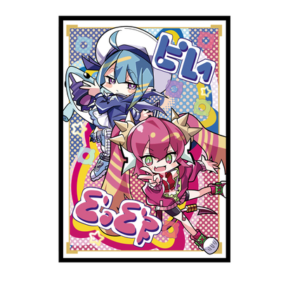 游戏王直播双子卡牌保护套