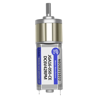 微型JGA16-050直流减速电机