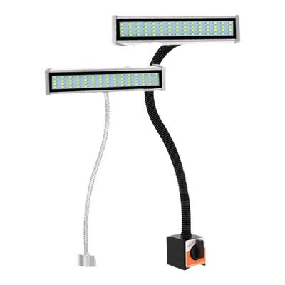 维修灯性磁吸LED工业维修工作灯