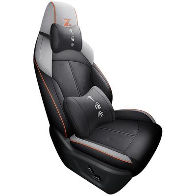 长安uniz专用汽车座套四季通用全包围坐垫长安uniz透气皮革座椅套