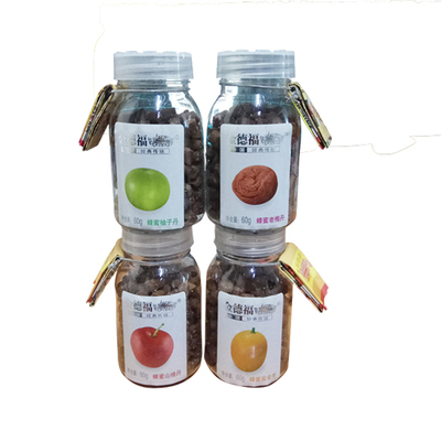 蜂蜜60g柚子丹8瓶包邮