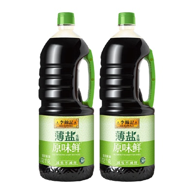 李锦记薄盐生抽原味鲜1.52kg×2
