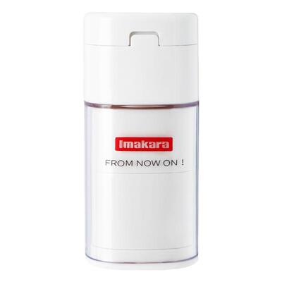 日本家用药瓶多功能研磨儿童剪碾