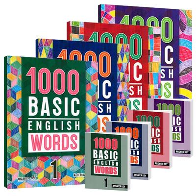 新版进口词汇书单词大全