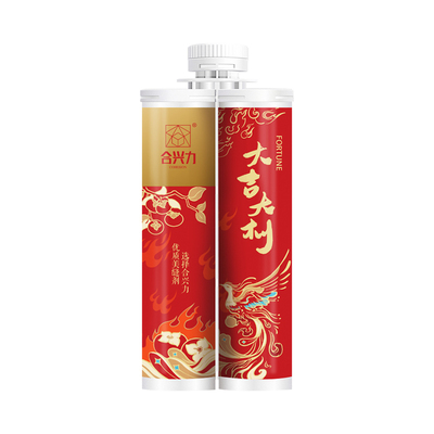 合兴力氢化美缝剂耐黄变防水防霉