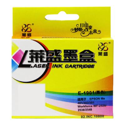 莱盛适用EPSON爱普生ME-401墨盒