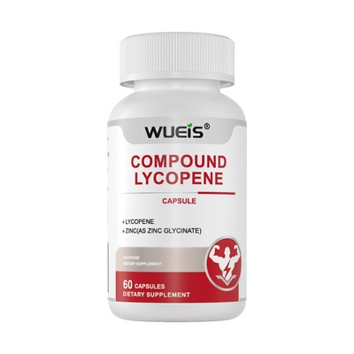 WUEIS番茄红素原装进口男士非锯棕榈前腺健康BA