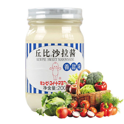 丘比沙拉酱千岛香甜原味挤压