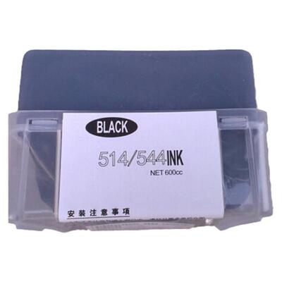 得宝INK514油墨 塑盒油墨 得宝24S 24SII 31S 2050 塑盒油墨