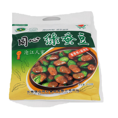 保山特产同心蚕豆油炸麻辣香味
