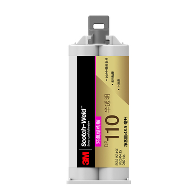 3m胶水dp110环氧结构胶强力ab胶