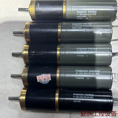 maxonmotor空心杯电机直流电机进口电机请询价