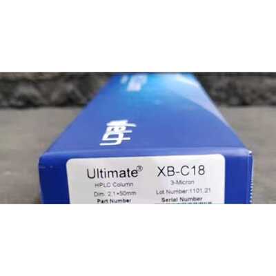 议价UItimate月旭XB-C18色谱柱，00201-21010，50*2.1mm*3um，议