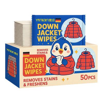 羽绒服专业去污清洁湿巾