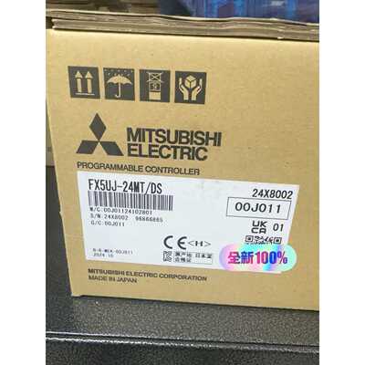 【议价-可维修】MITSUBISHI PLC模块 FX5UJ-24MT/二手均有货