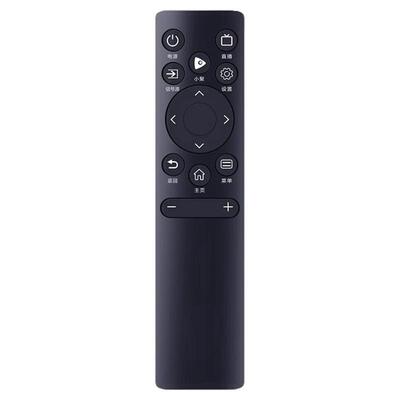 小蚩海信Vidda电视遥控器通用