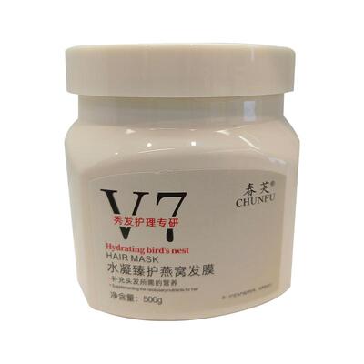 【阿里健康自营】春芙CHUNFU水凝臻护燕窝发膜500g/瓶