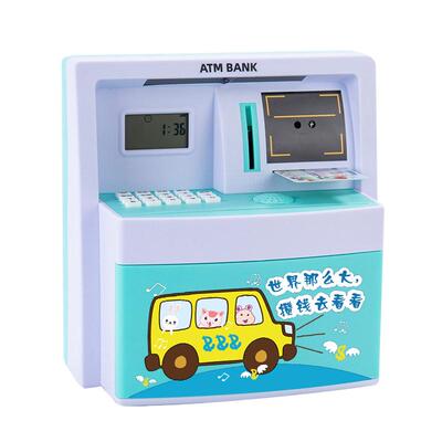 儿童存钱罐智能语音密码箱储蓄罐