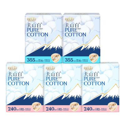 淘淘氧棉卫生巾女整箱265混合装官方旗舰店正品纯棉355日夜用组合