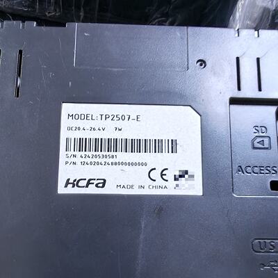 议价Hechuan 7-Inch Touchscreen In Excellent Condition Featur